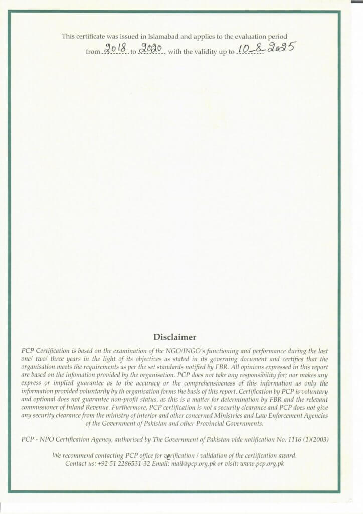 PCP Certificate – SPO Website